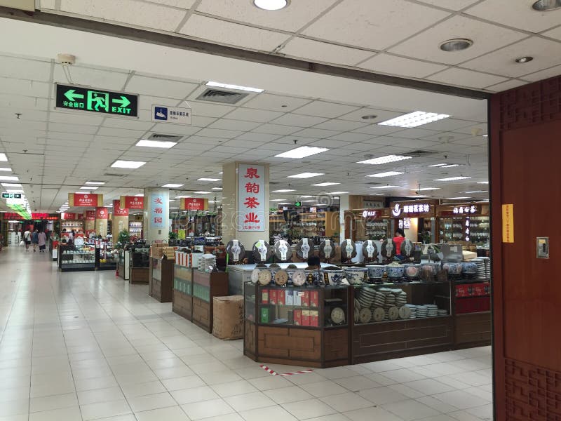 Beijing Tea Mall editorial photography. Image of chinese - 76786772