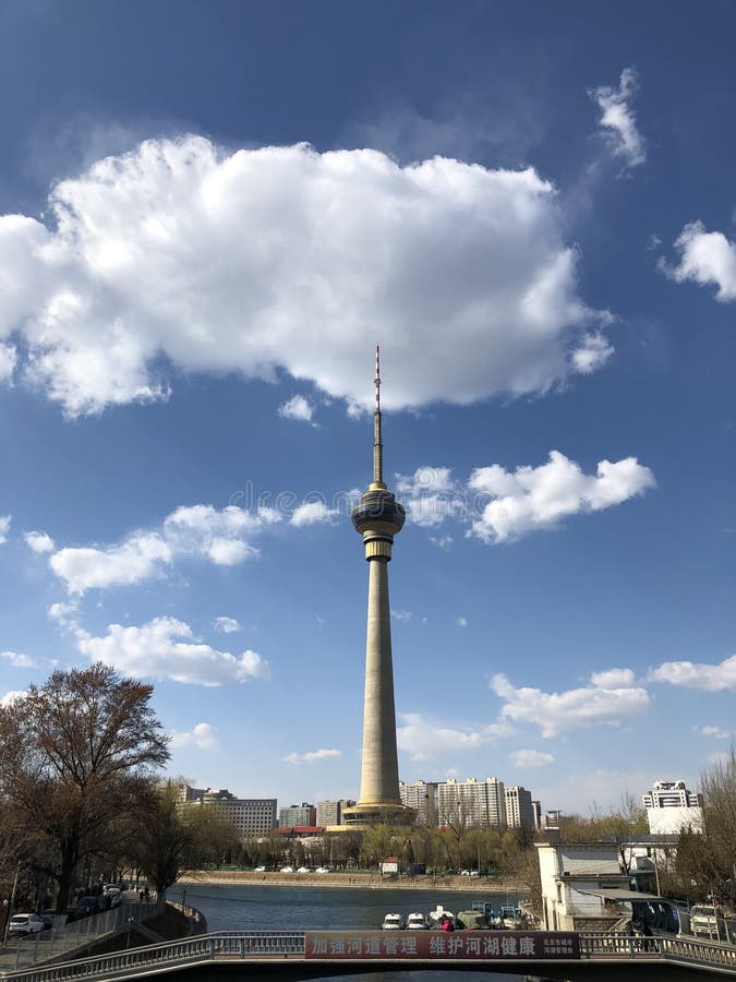 BeiJing television tower editorial stock image. Image of landmark380 ...