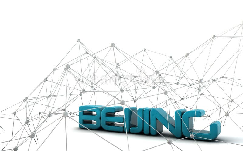 Beijing Text with Chinese Flag Stock Illustration - Illustration of ...