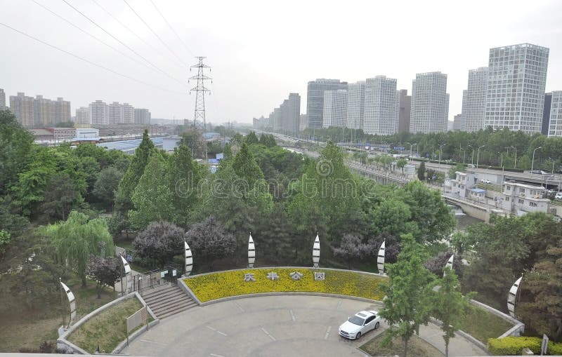 Beijing, 5th May: Skyline of Beijing the Capital of China Editorial ...