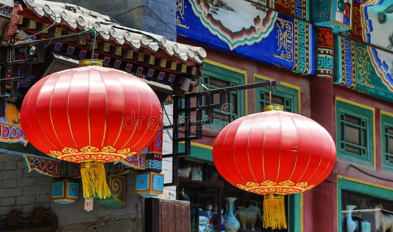 Beijing Traditional Architecture Design Elements Close-up Photo ...