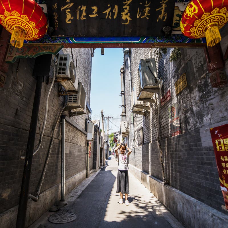 Beijing Traditional Architecture Design Elements Close-up Photo ...