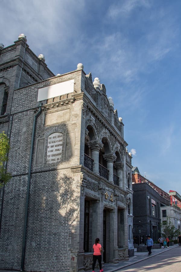 Beijing editorial image. Image of ageold, chinese, china - 96447005