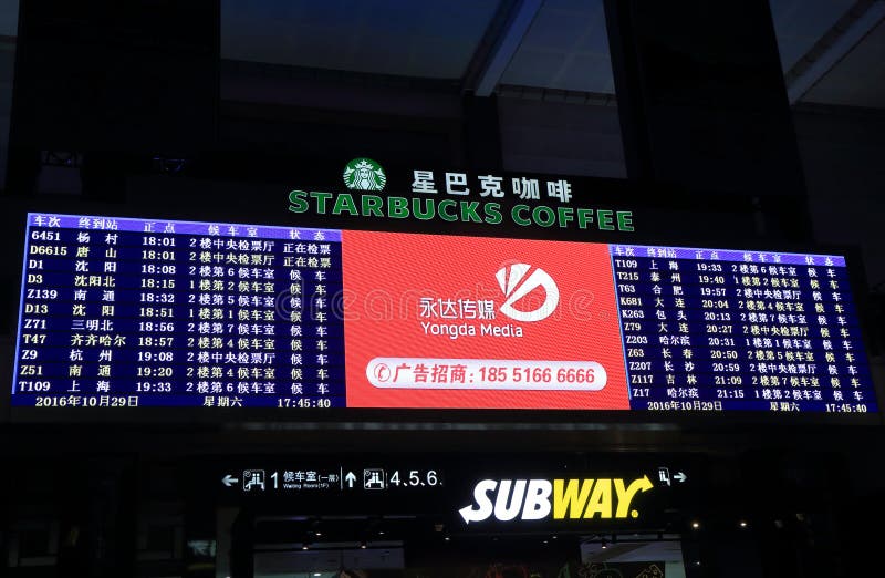 Beijing Train Timetable Station China Editorial Image - Image of ...