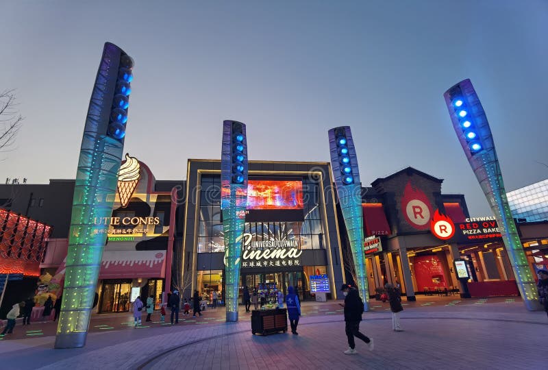 Universal Studio at Night, Beijing, China Editorial Image - Image of ...