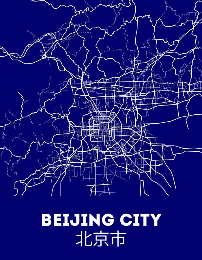Beijing Vector City Street Map Stock Vector - Illustration of park ...