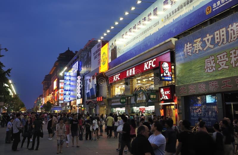 Beijing Wangfujing Commercial Street Editorial Photography - Image of ...