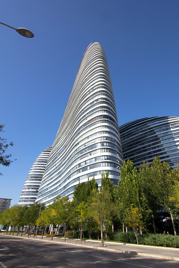 Beijing Wangjing SOHO Office Building Stock Photo - Image of signs ...