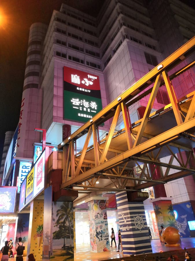 Beijing Xidan Buildings at Night Editorial Stock Image - Image of night ...