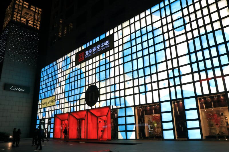 Beijing Yintai Department Store China Editorial Image - Image of china ...