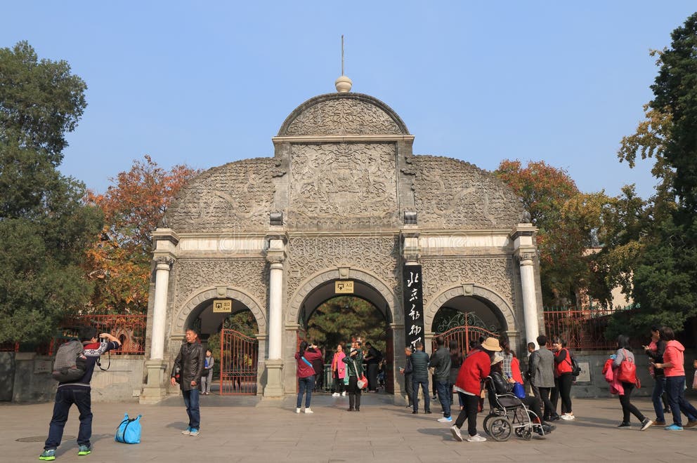 Beijing Zoo map China editorial photography. Image of tourist - 83056007