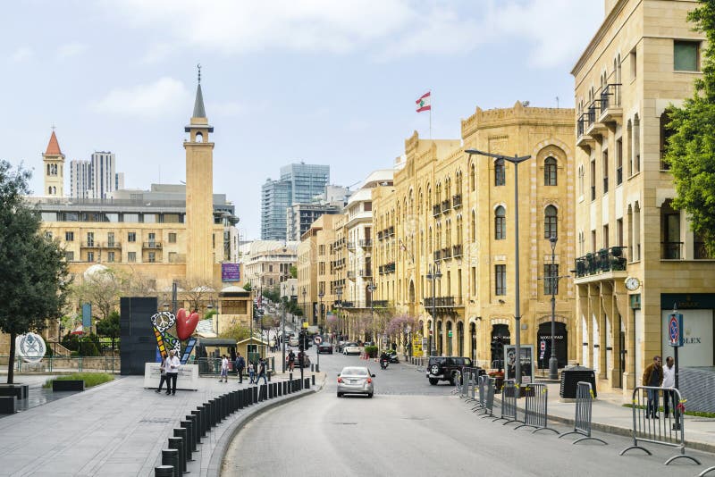 Beirut Downtown Skyline with Beirut Municipality Building, Beirut ...