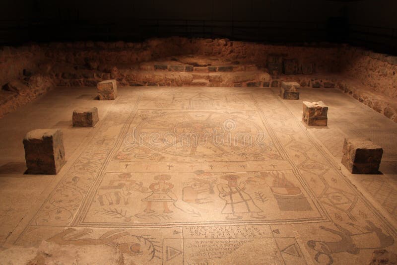 Beit Alfa Ancient Synagogue Stockbild - Bild von reise, archäologie ...