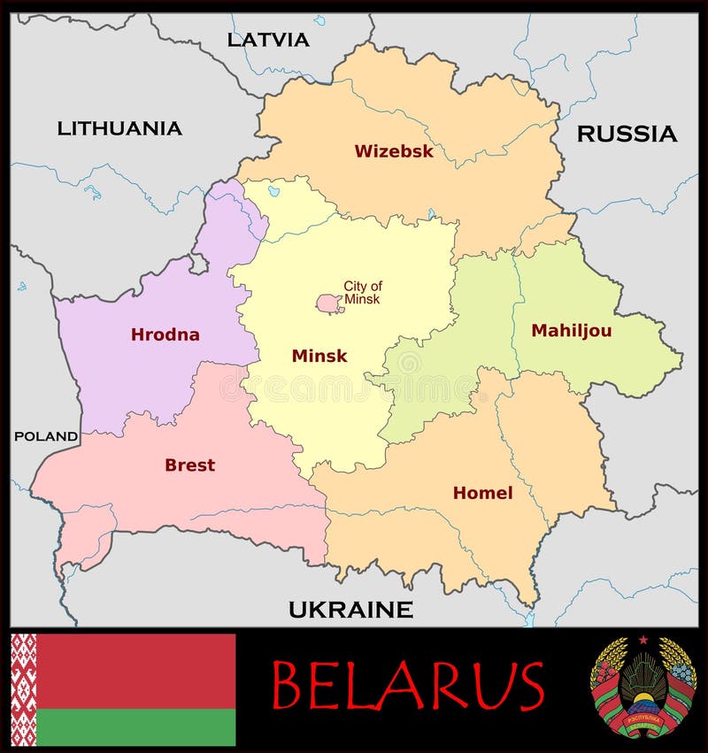 Belarus Administrative Divisions Stock Illustration - Illustration of ...