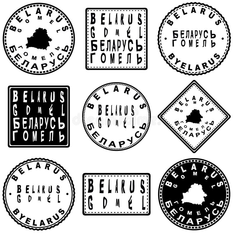 Belarus Minsk Round Seal Map Design Stock Illustrations – 14 Belarus ...