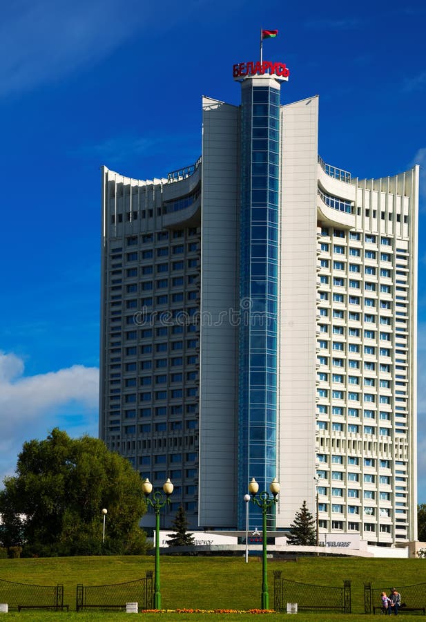 Belarus hotel in Minsk editorial photo. Image of noon - 84420436