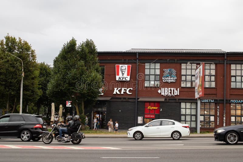 Belarus, Minsk - 21 August, 2022: KFC Restaurant Building Editorial ... Belarus, Minsk - 21 August, 2022: KFC Restaurant Building Editorial ...