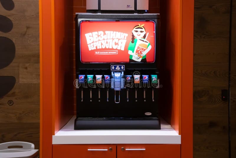 Belarus, Minsk - 02 December, 2022: Drinks Vending Machine in Burger ...
