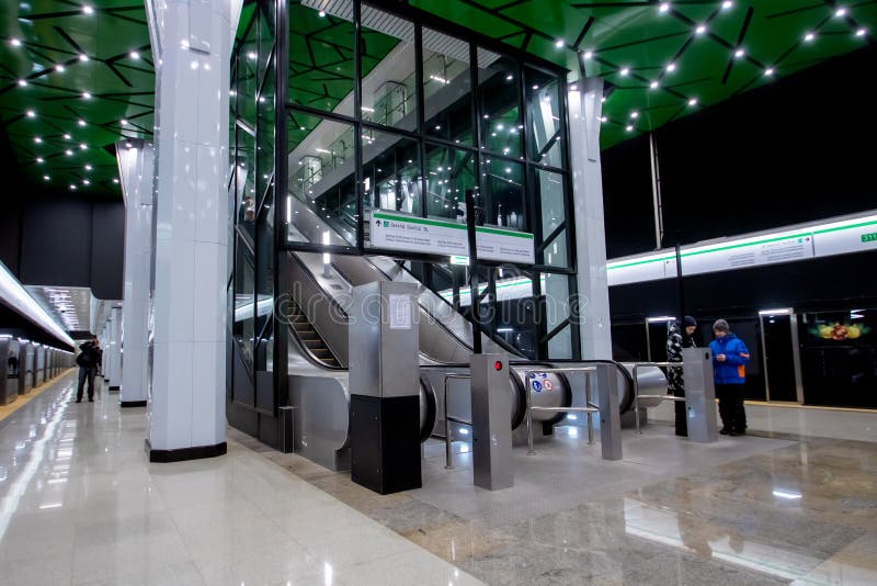 Belarus, Minsk - 02 January, 2025: Underground Subway Station with a ...