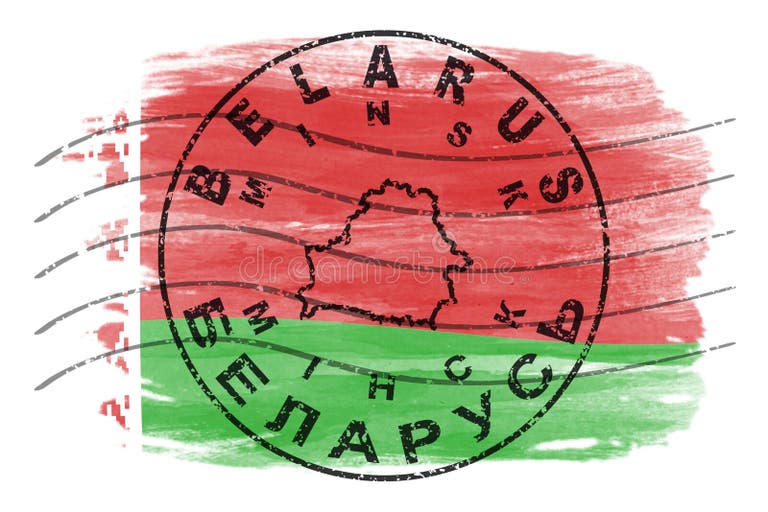 Belarus Minsk Round Seal Map Design Stock Illustrations – 14 Belarus ...