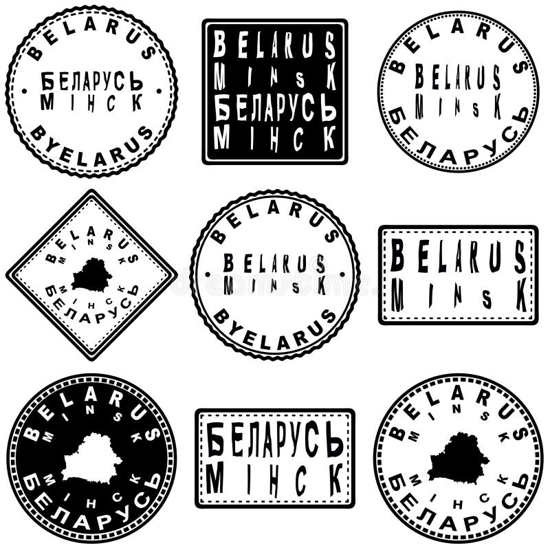 Belarus Minsk Round Seal Map Design Stock Illustrations – 14 Belarus ...