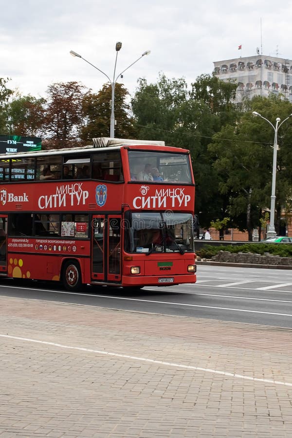 Belarus, Minsk - 03 September, 2022: Double-Decker Excursion Bus Minsk ...