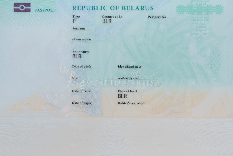 Belarus Passport Main Page Design Stock Image Image Of Document Sample 260087705