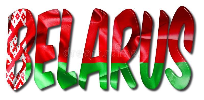 Word Belarus Stock Illustrations – 247 Word Belarus Stock Illustrations ...