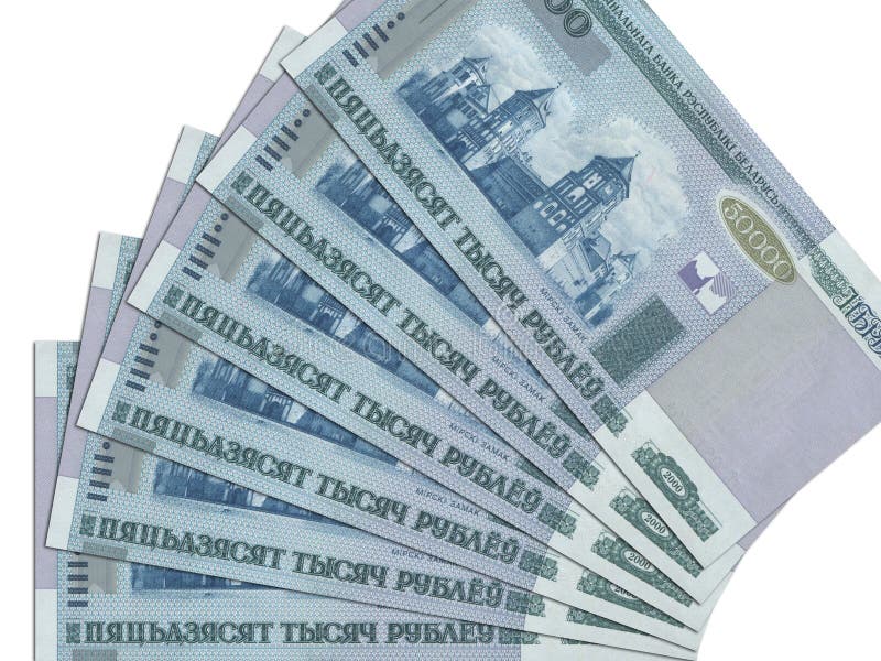 Belarusian Banknotes. Close Up Money from Belarus. Belarusian Ruble ...