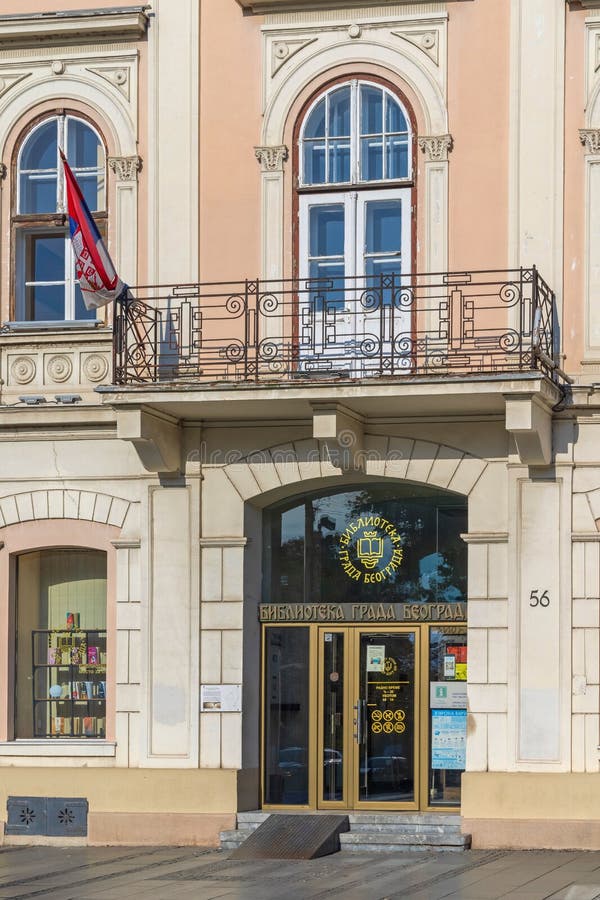 251 Belgrade Library Stock Photos - Free & Royalty-Free Stock Photos ...