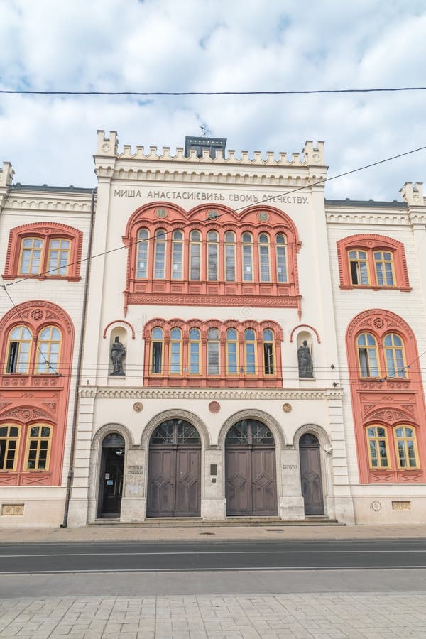 Rectorate of the University of Belgrade Editorial Stock Image - Image ...