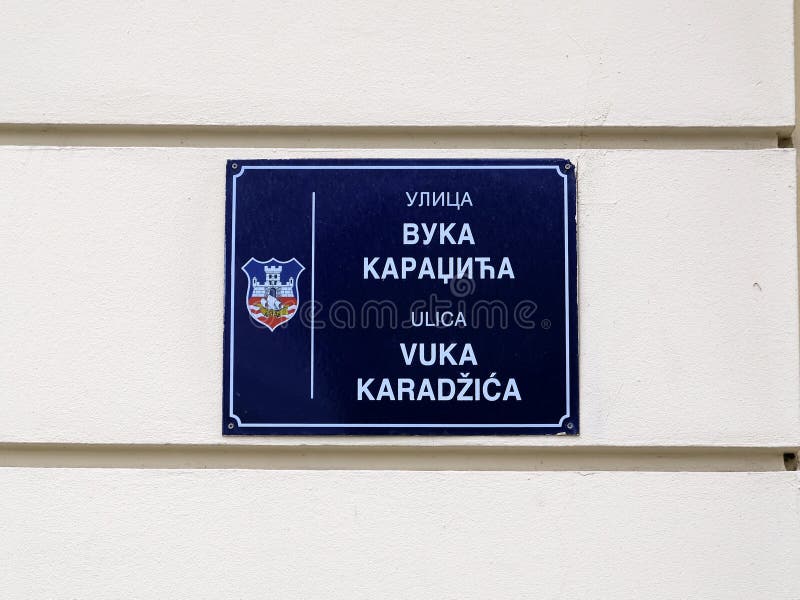 Belgrade Street Sign, Vuka Karadzica, Serbia Editorial Stock Image ... Belgrade Street Sign, Vuka Karadzica, Serbia Editorial Stock Image ...