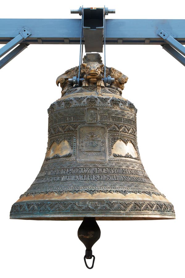 Chinese bell stock image. Image of crafts, building, eastern - 9372829