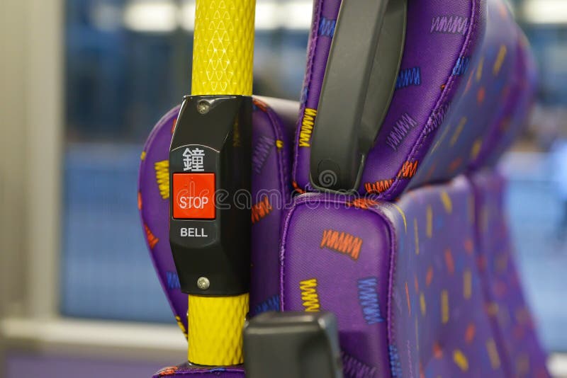 Bell stock photo. Image of bell, inform, message, transportation - 29238950