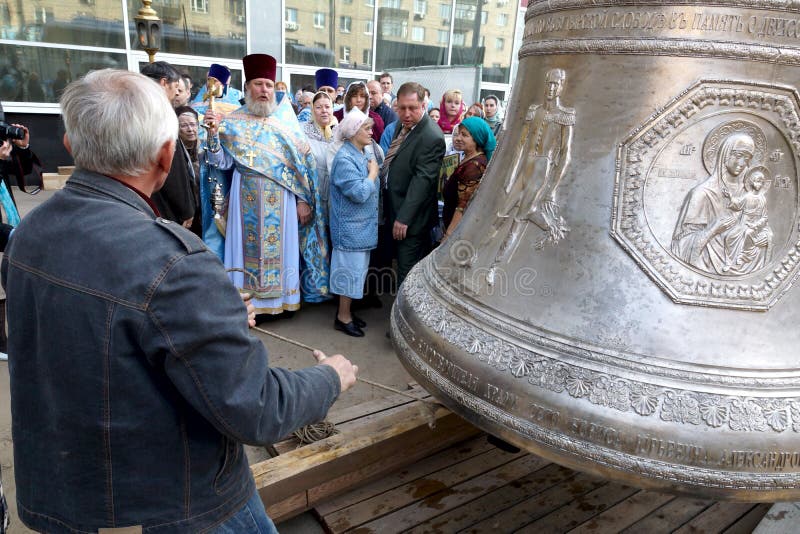 Bell consecration editorial stock image. Image of believe - 27297369