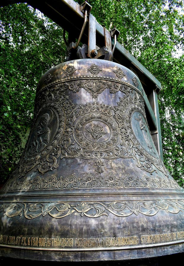 Bell Metal History Religion Art Stock Photo - Image of history, bell ...