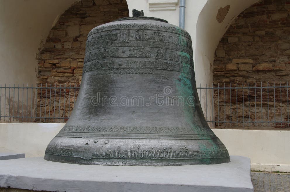 Bell stock image. Image of suvnir, couple, king, novgorod - 79948491