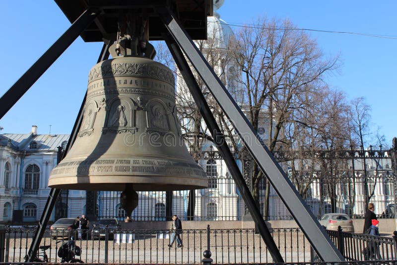 The Bell Near Smolny of the Resurrection Cathedral Editorial Stock ...