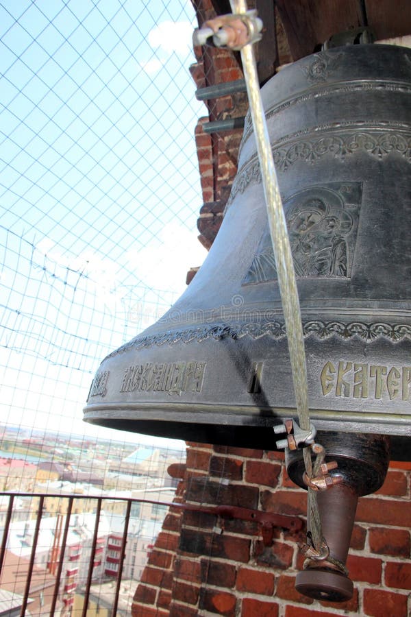 The Bell on the Orthodox Bell Tower Stock Photo - Image of wheel, large ...