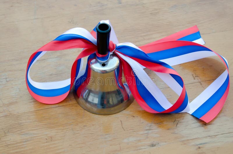 Bell in the Russian School on 1 September Stock Photo - Image of bell ...