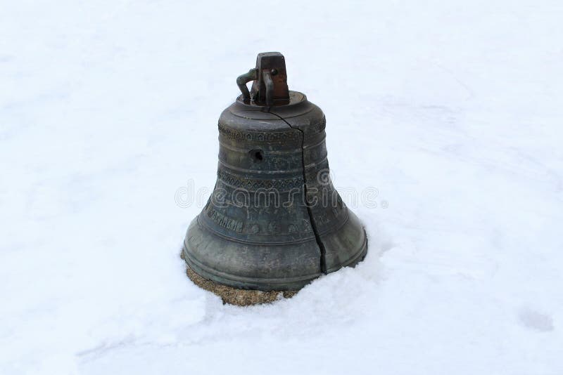 Bell in the snow . stock photo. Image of park, winter - 66366672