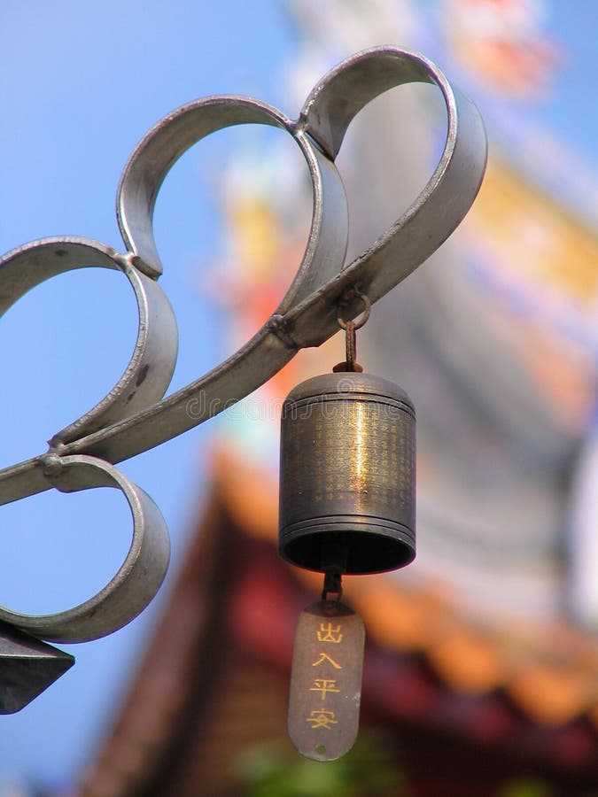 Bell & Temple stock photo. Image of china, bell, decoration - 389998
