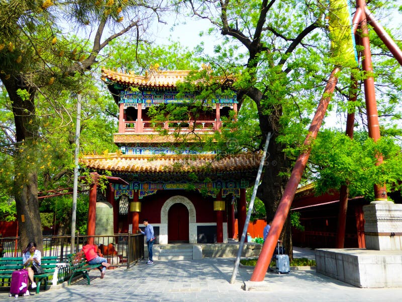 Bell Tower Inside the Lama Temple Editorial Image - Image of campanile ...