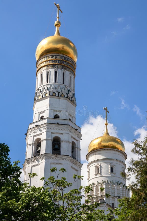 Bell Tower of Ivan the Great in Moscow Stock Photo - Image of kremlin ...
