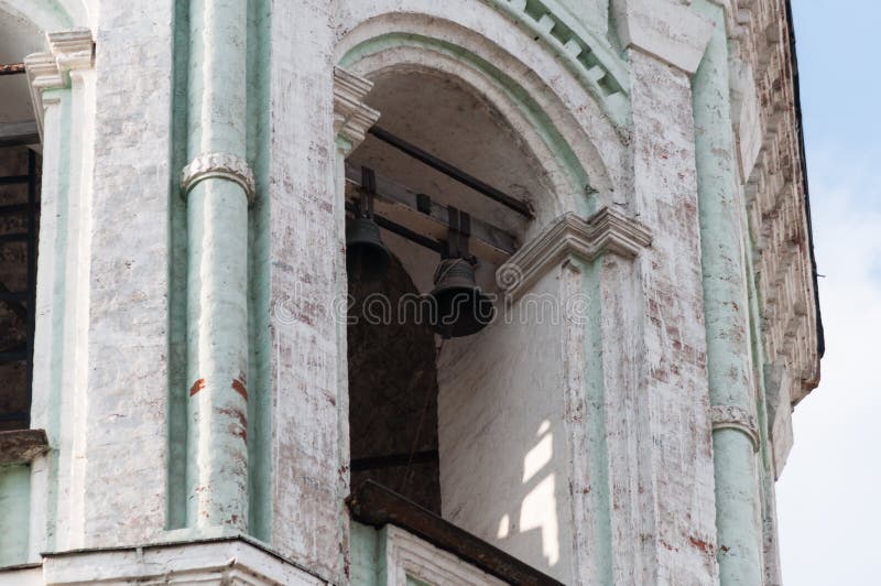 Bell Tower, View of the Bell. View of the Architectural Forms of the ...