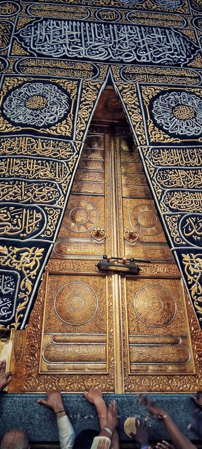 Belle Vue De La Kaaba Depuis La Mecque, En Arabie Saoudite Photo stock ...