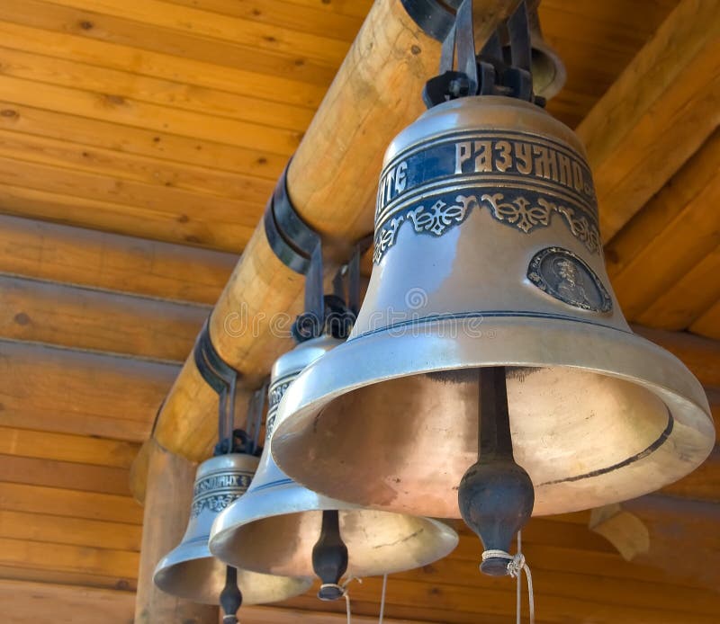 Bells stock image. Image of culture, bell, cold, russian - 9429571