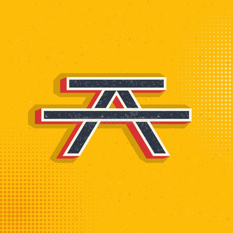 Bench Vector Icon. Simple Element Illustration from Map and Navigation ...