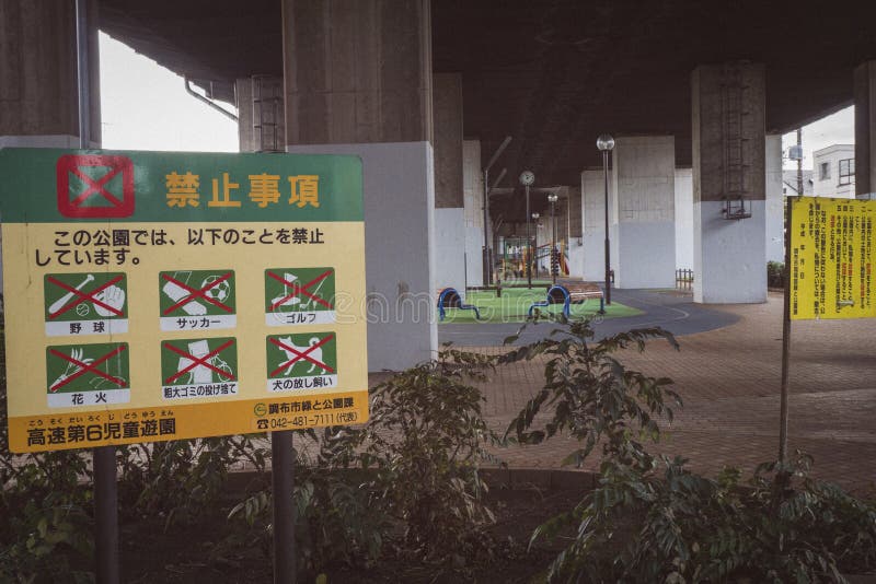 Benches Under the Bridge, City of Tokyo Japan Editorial Image - Image ...