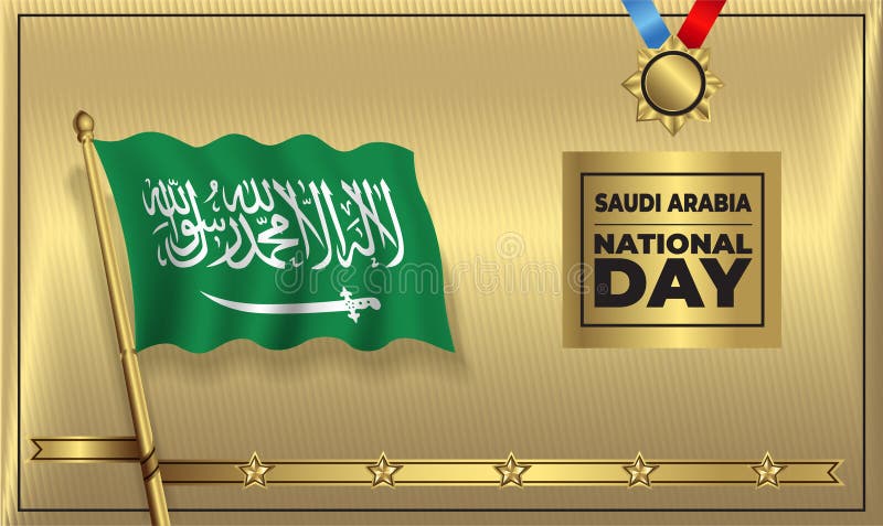 Saudi Arabia Flag National Day Banner with Gold Vector Color Stock ...